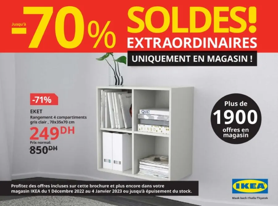 Catalogue Ikea Maroc Soldes EXTRA du 1 décembre au 4 janvier