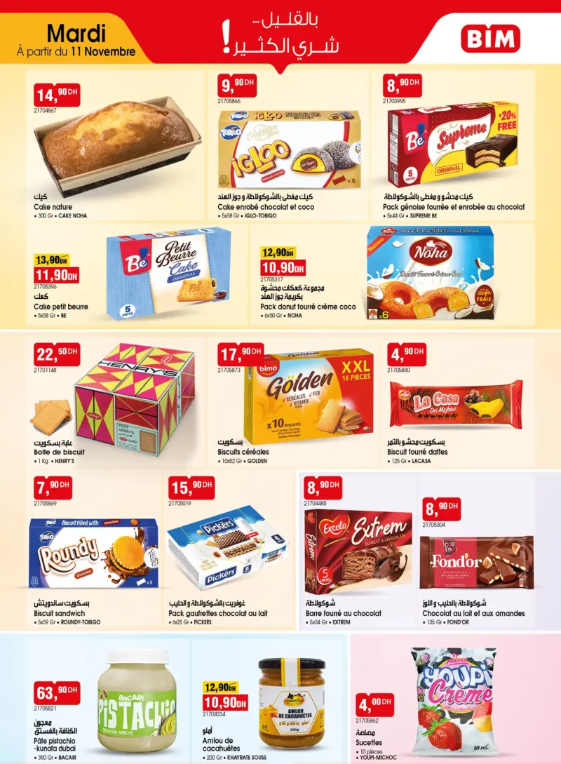 Spécial Biscuits et Cakes Catalogue Bim au Maroc